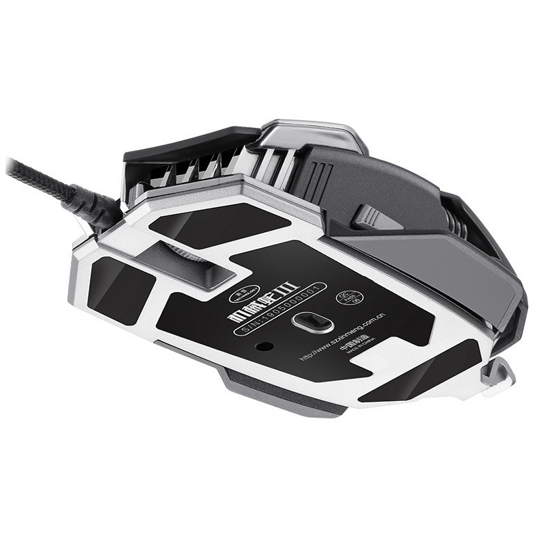 Automatic pressure gun mouse without backseat macro programming game ...